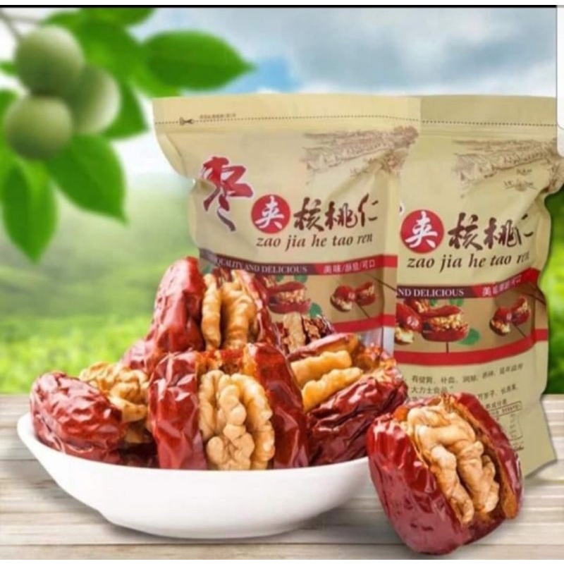 Angco Walnut Snack 500g HALAL | Shopee Malaysia