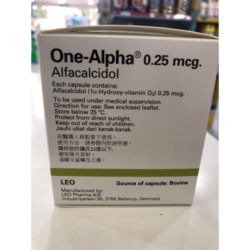 One-alpha 0.25mcg (100’s) | Shopee Malaysia