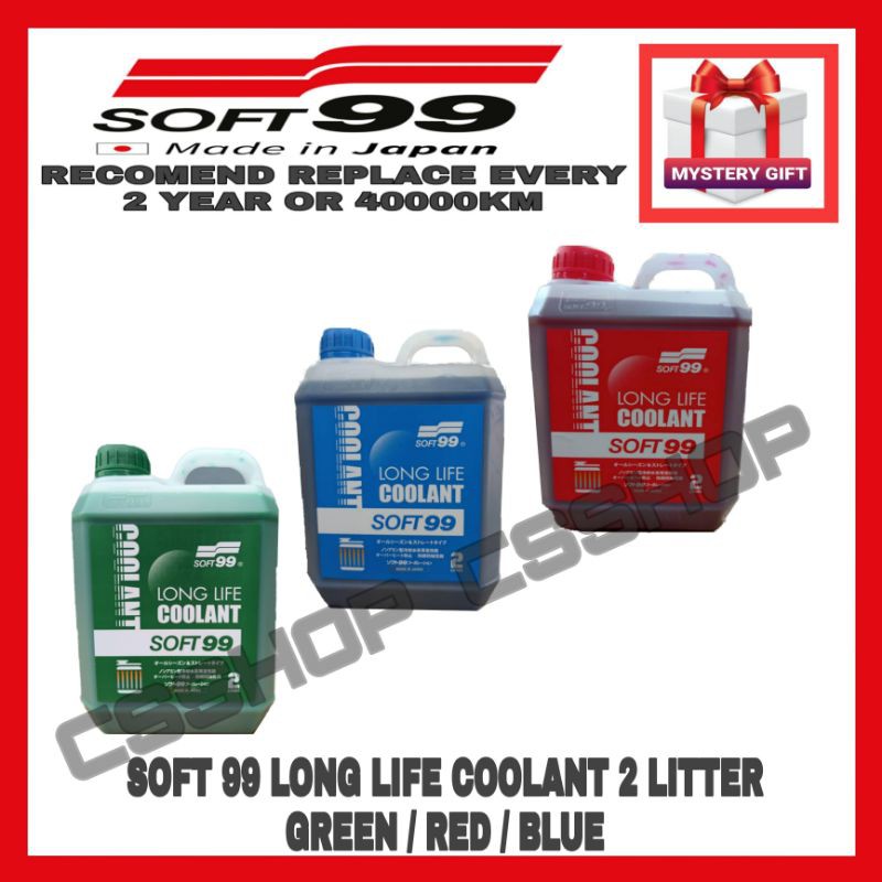 Soft 99 / Soft99 Long Life Coolant 2 Liter Made In Japan ( Green / Red ...