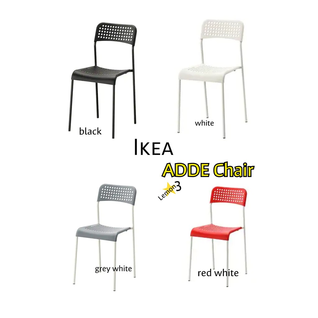 IKEA ADDE Chair (red, white, grey,black) | Shopee Malaysia
