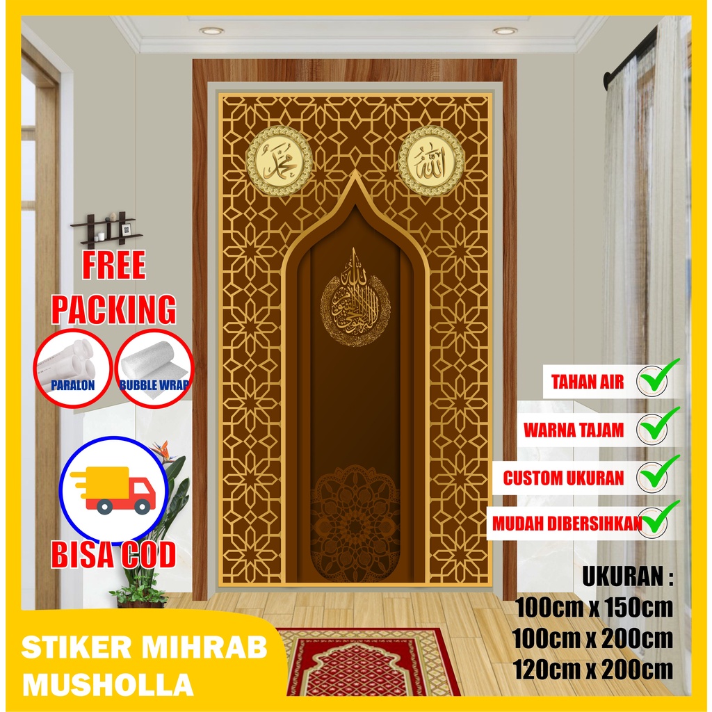 HIASAN DINDING Musholla Wall Decoration Sticker MIHRAB Decoration Can ...