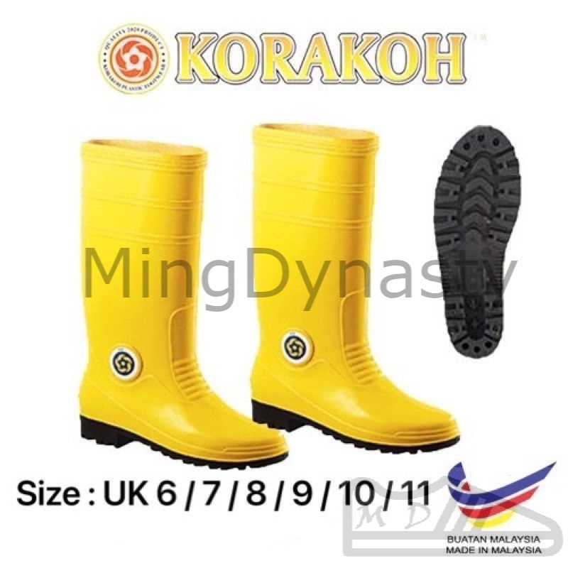 KORAKOH 7000 Rubber Boot (Yellow) / Industrial Plastic Shoes /Kasut ...
