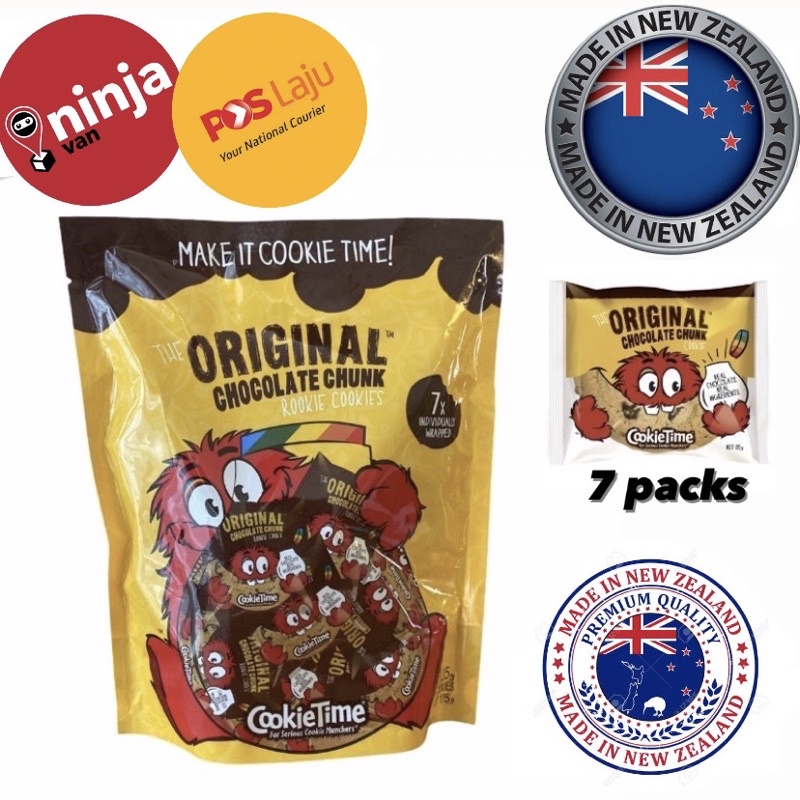 Cookie Time (Made in New Zealand) Christmas cookies - Chocolate Biscuit ...