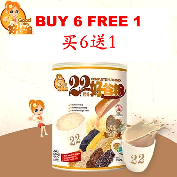 [BUY 6 FREE 1] Good Lady 22+ 营养好谷粮奇亚籽 750g (EXP 04/2027) 22+ Complete Nutrimix CHIA SEED 750G ...