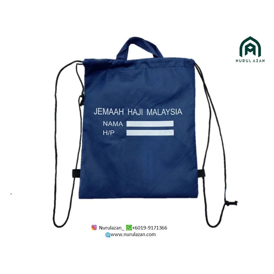🔥READY STOCK🔥 Beg Selipar + Uncang Batu Umrah Haji | Shopee Malaysia