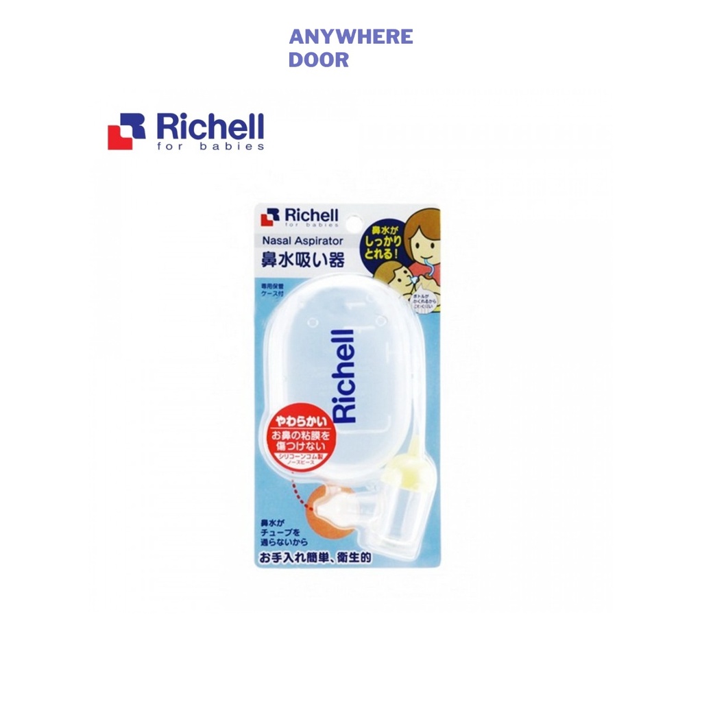 Richell Japanese baby nasal aspirator | Shopee Malaysia