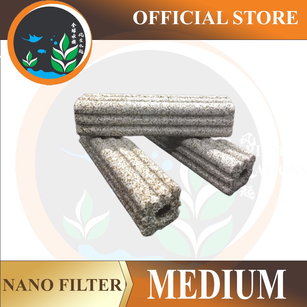 Ultimate Nano Pillar Bacteria House/ Aquarium Filter Media ( 1 Piece ...