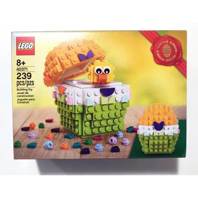 Lego 40371 Easter egg and chick limited edition | Shopee Malaysia