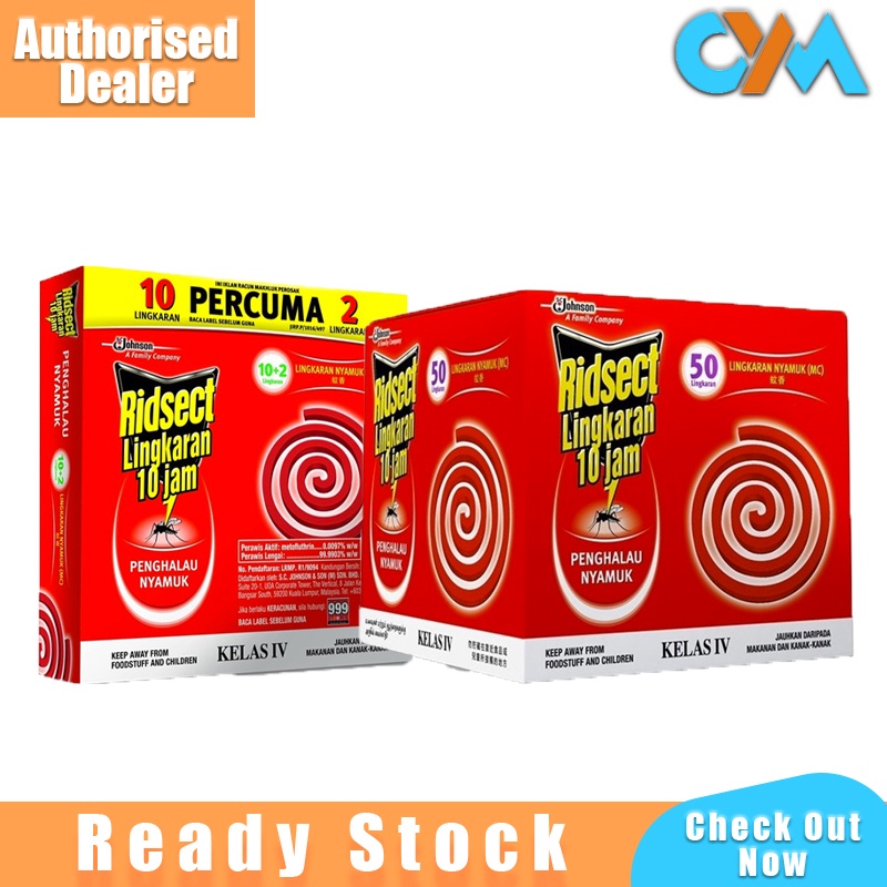 Ridsect Lingkaran 10 Jam 10pc /50pc Repels Mosquitoes Effectively Up To ...