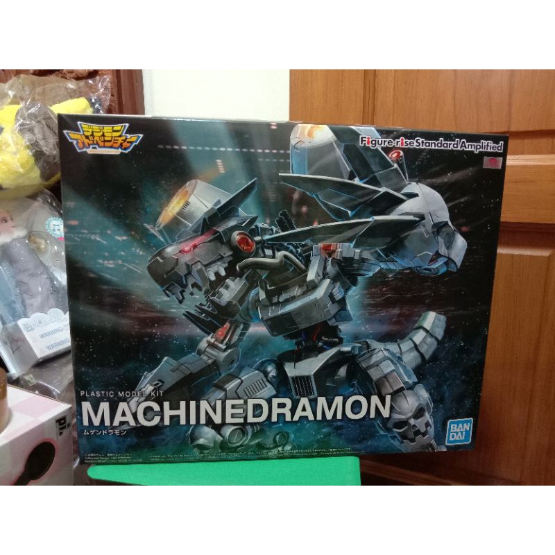 61333 Figure-rise Standard Amplified Digimon Machinedramon Plastic ...