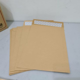 A4 Envelope Brown 9"x12.75" (229mmX324mm) 80gsm Peal & Seal (250pcs/box ...