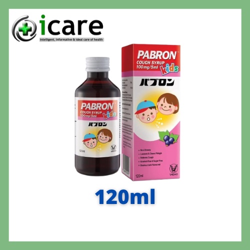 PABRON COUGH KIDS SYRUP 120ML ( EXP DATE : 02/2026 ) | Shopee Malaysia