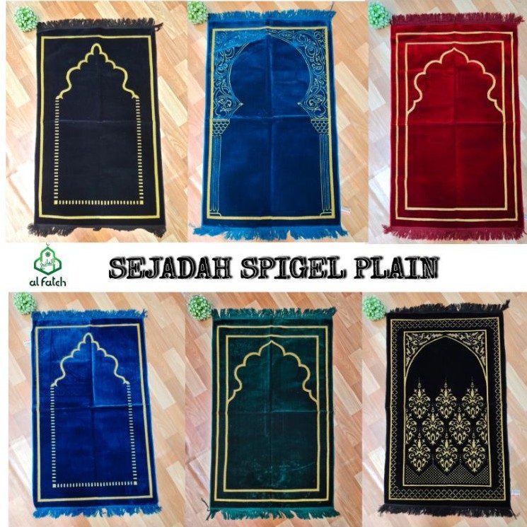 SEJADAH SPIGEL PLAIN 600gram Sejadah Baldu Tebal Gebu Saiz 110CM X 70CM ...