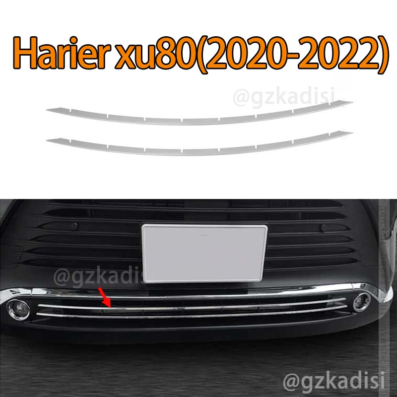 2pcs Toyota Harrier xu80(2020-2022) front grille trim strip chrome ...
