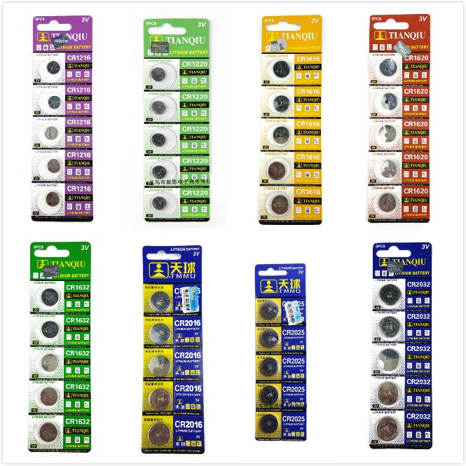 5pcs Original Lithium Battery CR1220 CR1616 CR1620 CR1632 CR2016 CR2025 CR2032 | Shopee Malaysia