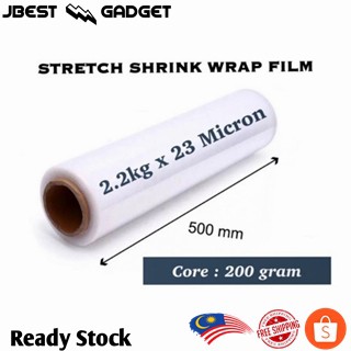 1 Roll 500MM x 23 MICRON core Transparent STRETCH FILM Airport Quality ...