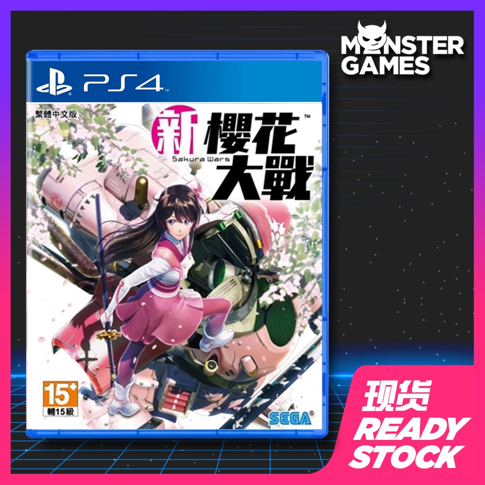Ps4 Project Sakura Wars 新樱花大战 [R3/中文] | Shopee Malaysia