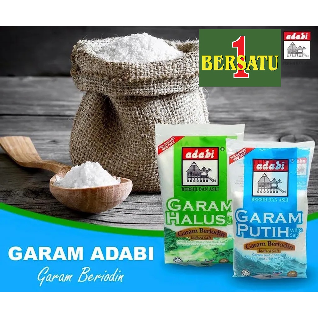 ADABI GARAM PUTIH / GARAM HALUS BERIODIN / WHITE SALT / FINE SALT ...