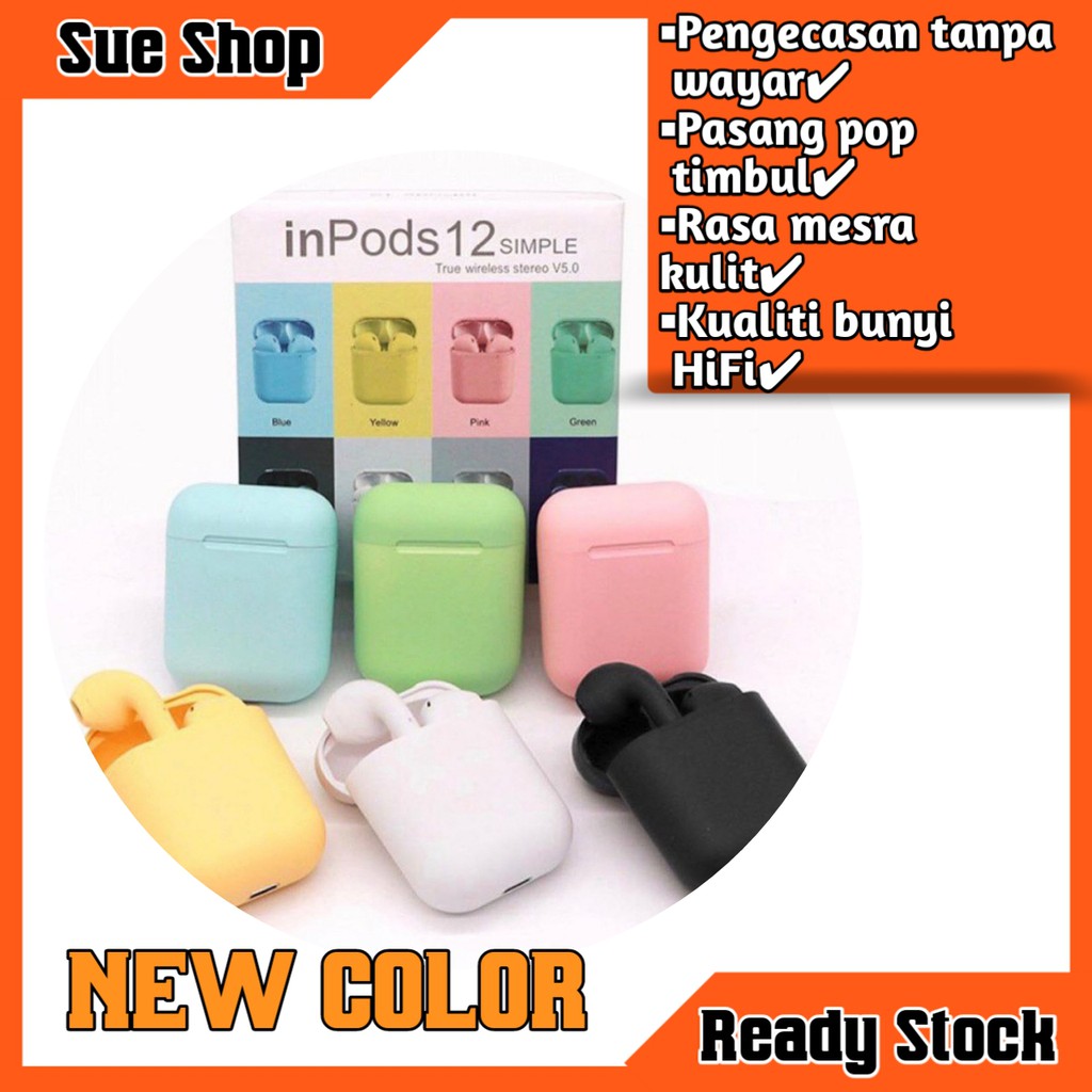 🔥HOT🔥ReadyStockMalaysia🇲🇾Inpods12 12s 13 pro Wireless Earphone ...