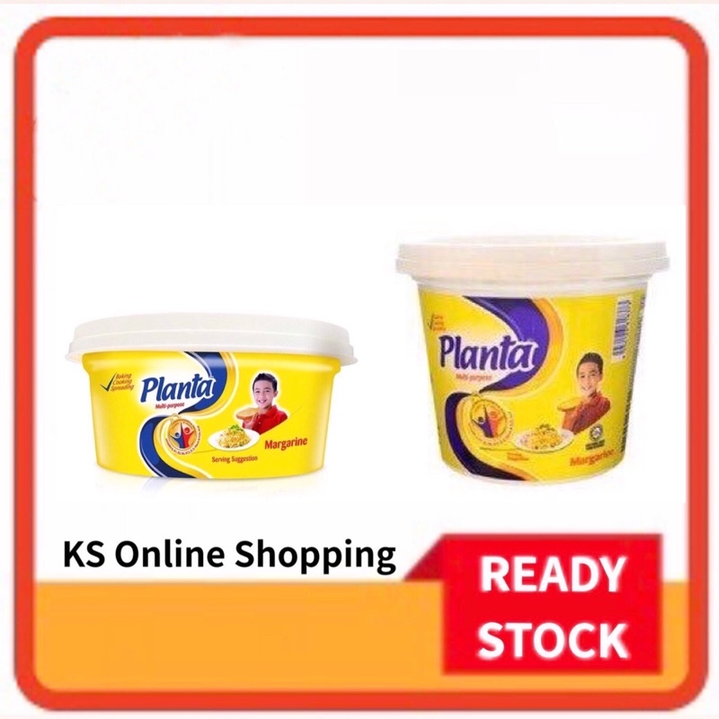 Planta Marjerin Planta牛油 240g 480g | Shopee Malaysia