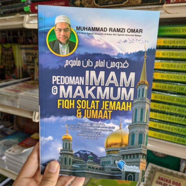 BUKU PEDOMAN IMAM DAN MAKMUM (MUHAMMAD RAMZI OMAR) | Shopee Malaysia