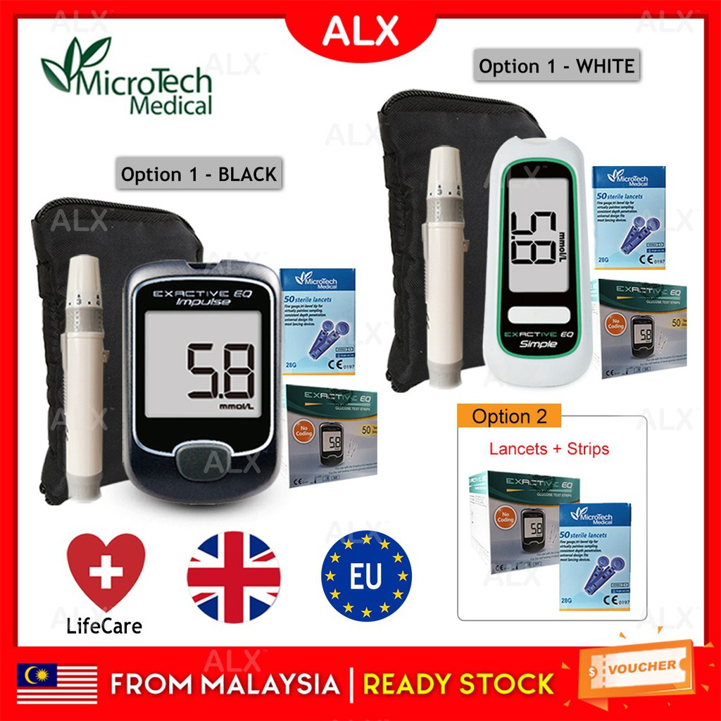 ALX Exactive EQ Impulse Blood Glucose Diabetes Test Monitor Patient ...