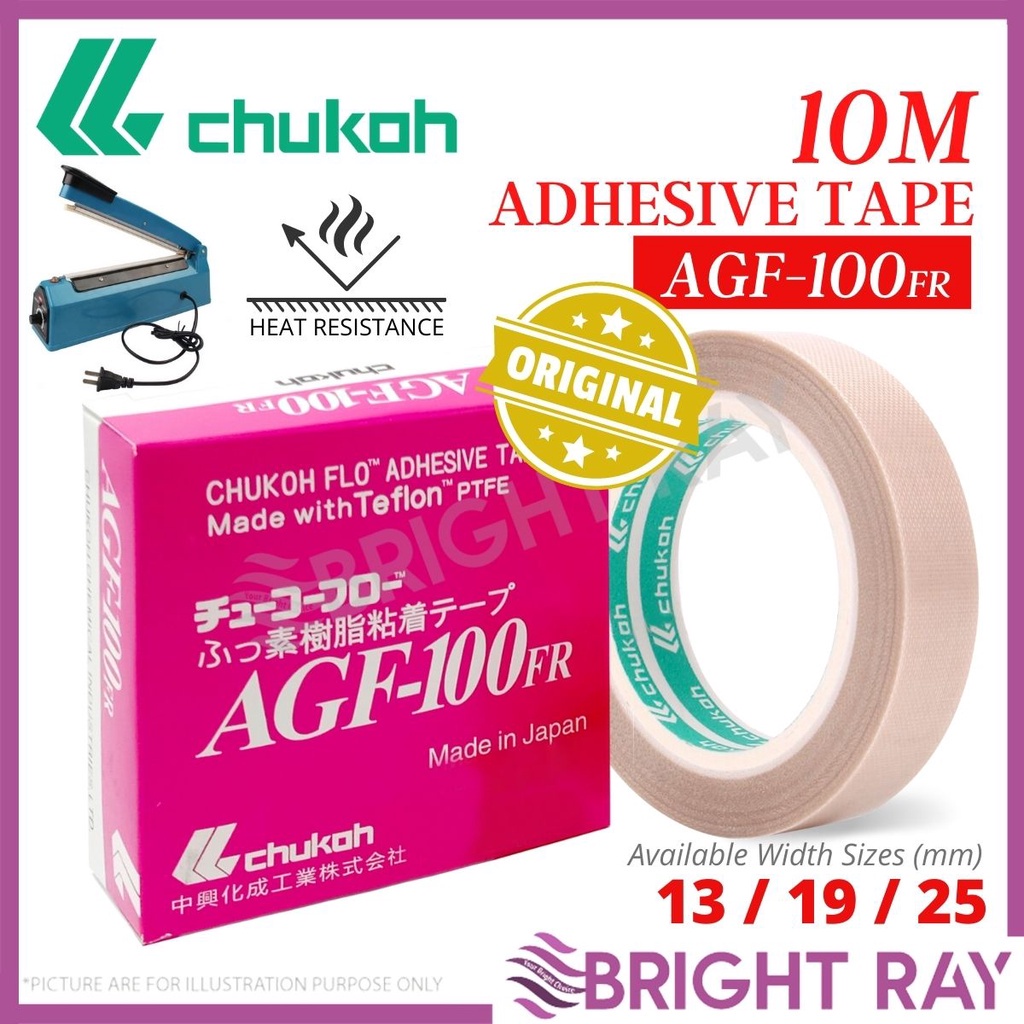 CHUKOH AGF-100FR 13mm/19mm/25mm High Quality Teflon PTFE Adhesive Tape Japan Glass Cloth Heat ...