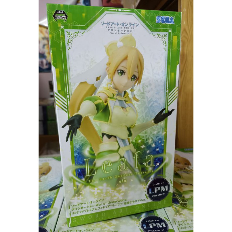 -ORIGINAL-SEGA Leafa Earth Goddess Terraria Ver. Sword Art Online Alicization War of Underworld ...