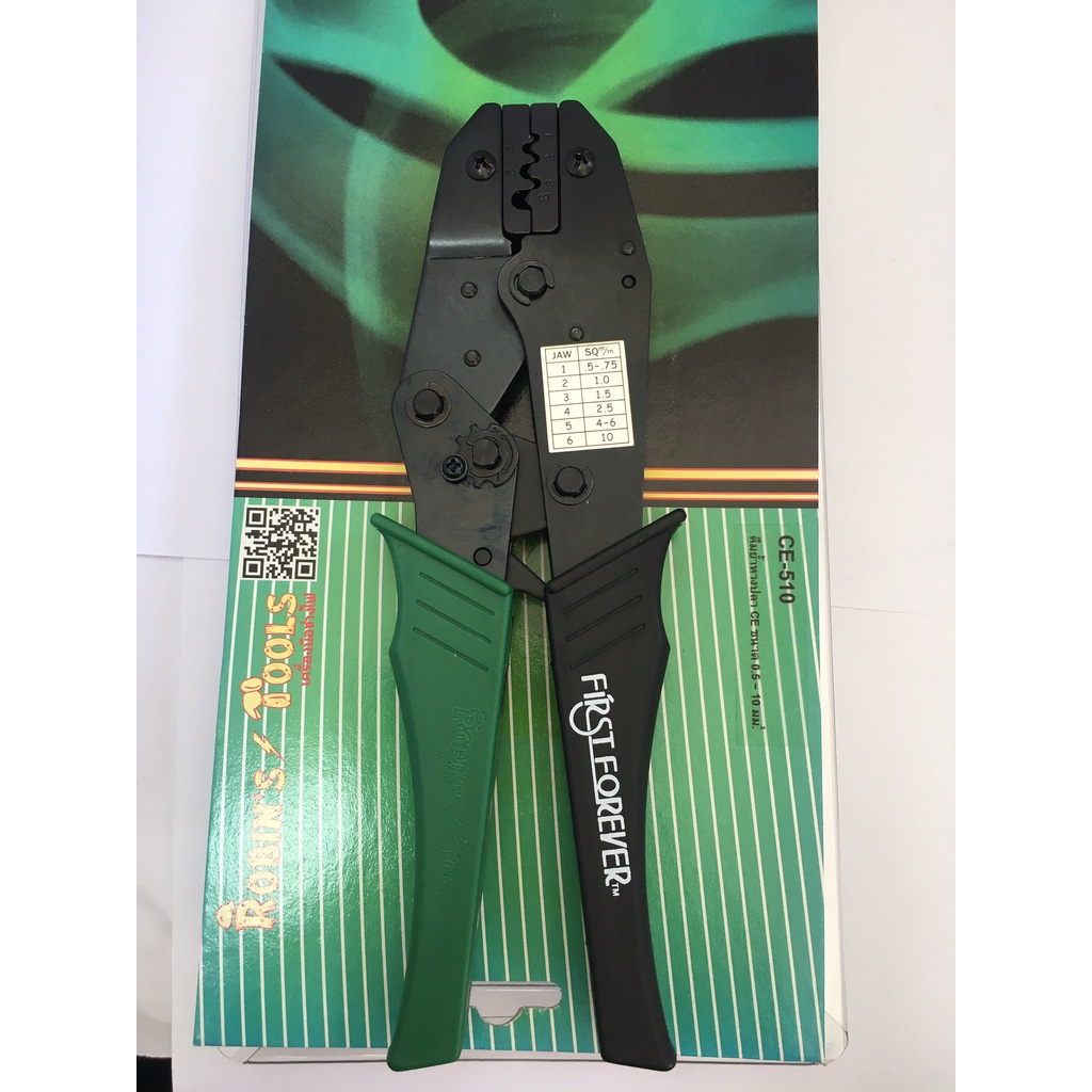 "FIRST-FOREVER" CE-510 Crimping Pliers (From Size 0.5-10mm) (IF) 113071 ...