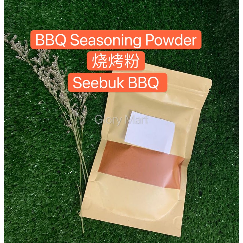 100g BBQ Seasoning Powder / 烧烤粉 Serbuk BBQ Barbecue Seasoning Powder ...