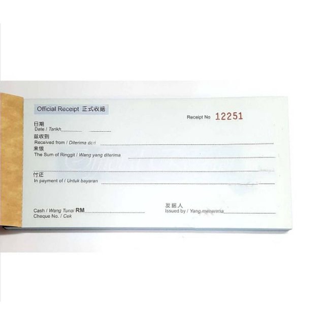 SBS Official Receipt Book With Numbering | Buku Resit Rasmi | 正式收据 ...