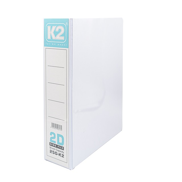 K2 A4 2D PVC Ring File White 50MM | Shopee Malaysia