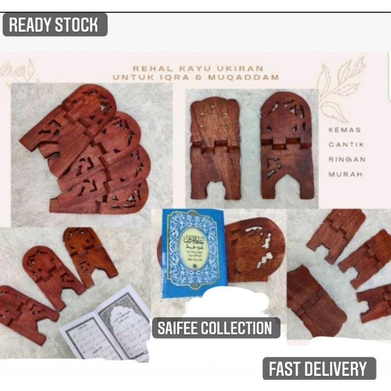 Rehal kayu lipat ukiran cantik ( Saiz S ) rosewood | Shopee Malaysia