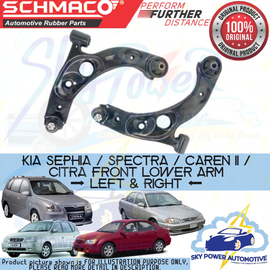 KIA SEPHIA / SPECTRA / CAREN II / CITRA SCHMACO LOWER ARM (FRONT LEFT ...
