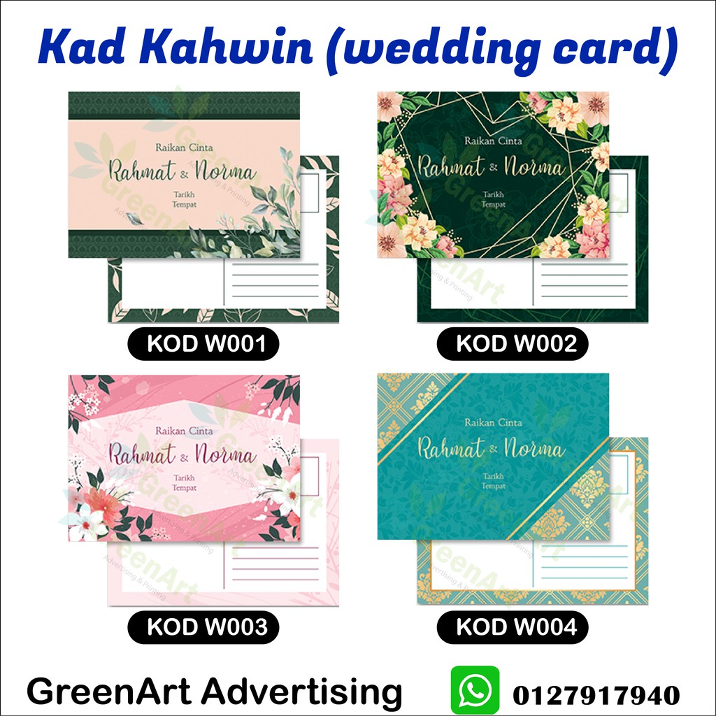 Custom kad kahwin / wedding card / wedding invitation card | Shopee ...