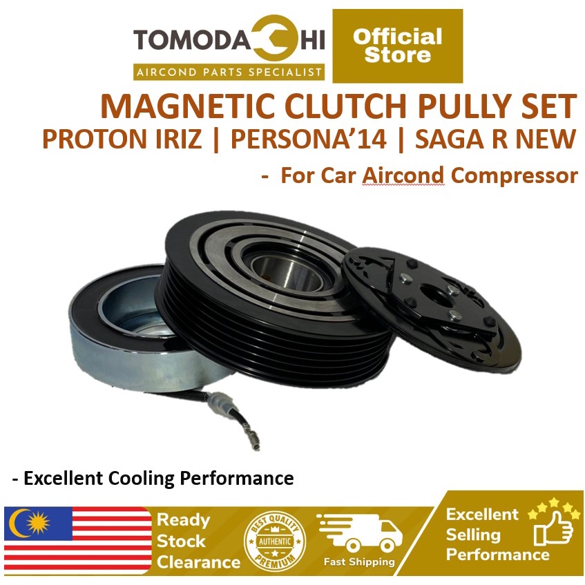 TOMODACHI Proton Iriz | Persona VVT 2014 | Saga R VVT New 2016 Air Cond ...