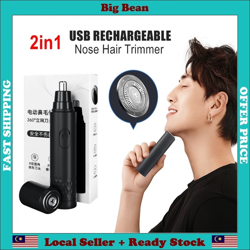 🔥QUALITY🔥 2 in 1 USB Rechargeable Portable Nose Hair Trimmer Electric Beard Shaver High-Speed ...