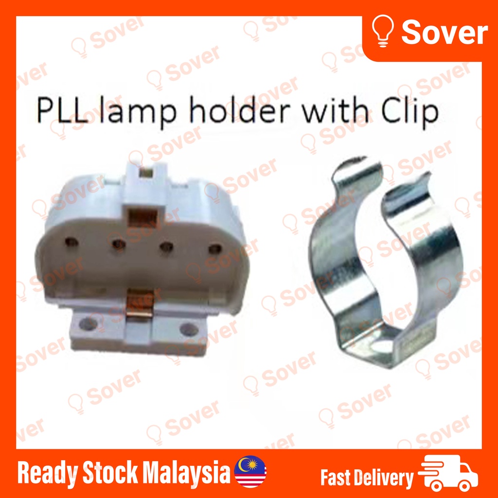 PLL PVC LAMP HOLDER / PLL CLIP | Shopee Malaysia