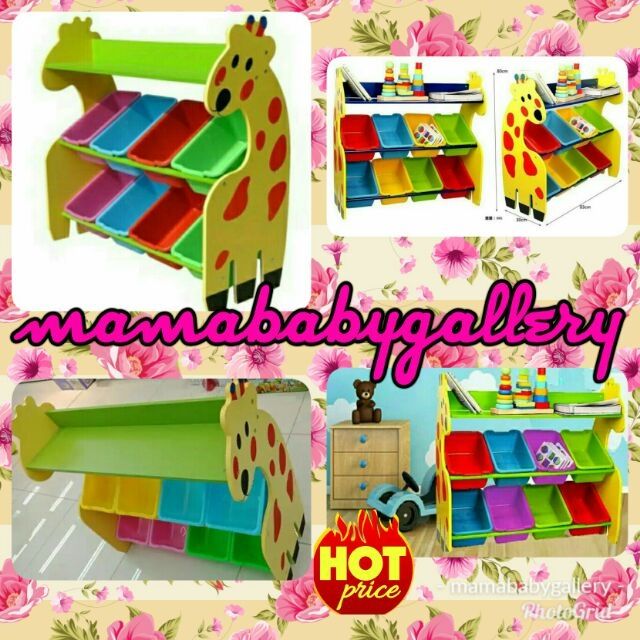 Giraffe Rack 8 box toy storage random mix color (customer self ...