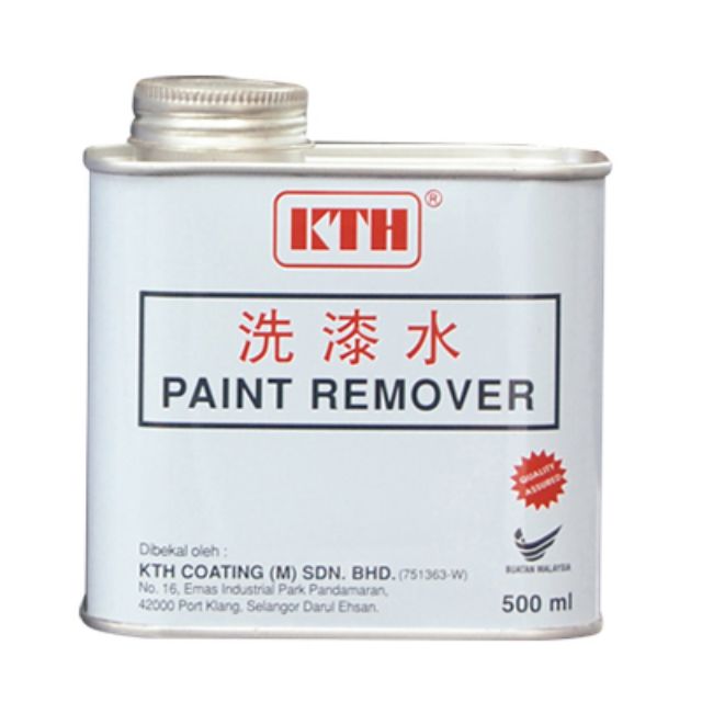 (500ml) KTH Paint Remover | Shopee Malaysia