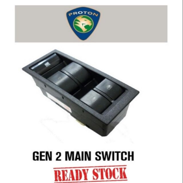Proton Gen-2 main switch | Shopee Malaysia
