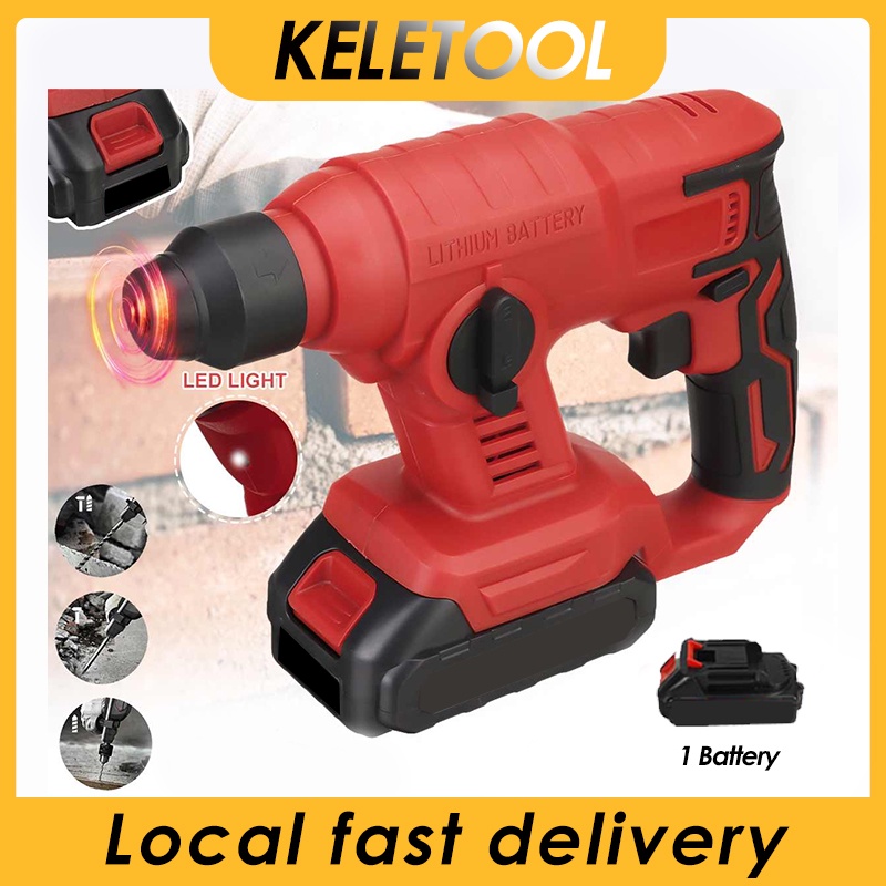 cordless rotary hammer drill for concrete hacker hammer drill ...
