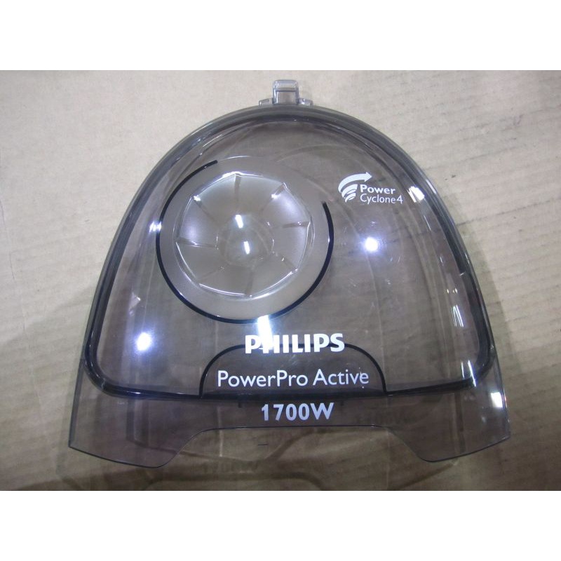 Original Philips vacuum cleaner FC8632 8635 8631 8676 8633 dust cover ...