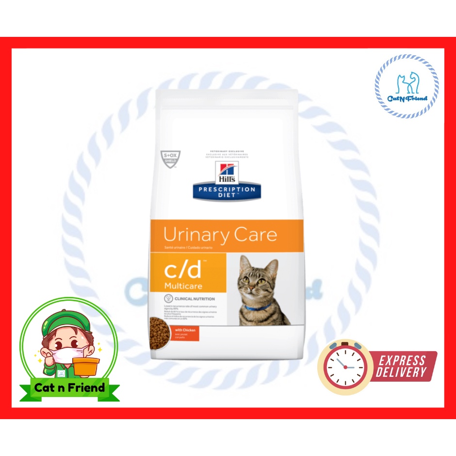 Hill's Prescription Diet Urinary Care C/D Cat Food | Shopee Malaysia