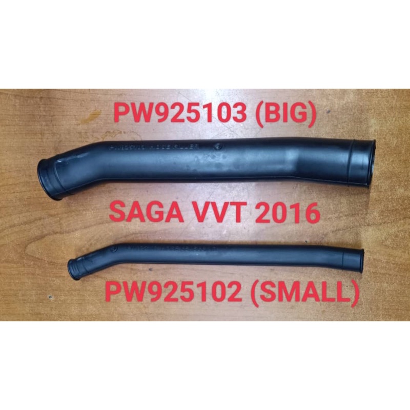 PROTON SAGA VVT 2016 FUEL FETROL TANK HOSE FILLER HOSE LEVERLLING ...