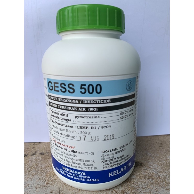 GESS 500 500gm (pymetrozine 50%) | Shopee Malaysia