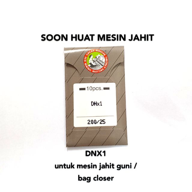 【ORGAN】DNX1 Jarum Mesin Jahit Guni NEWLONG NP-7A & YAOHAN 600H/ Needle ...
