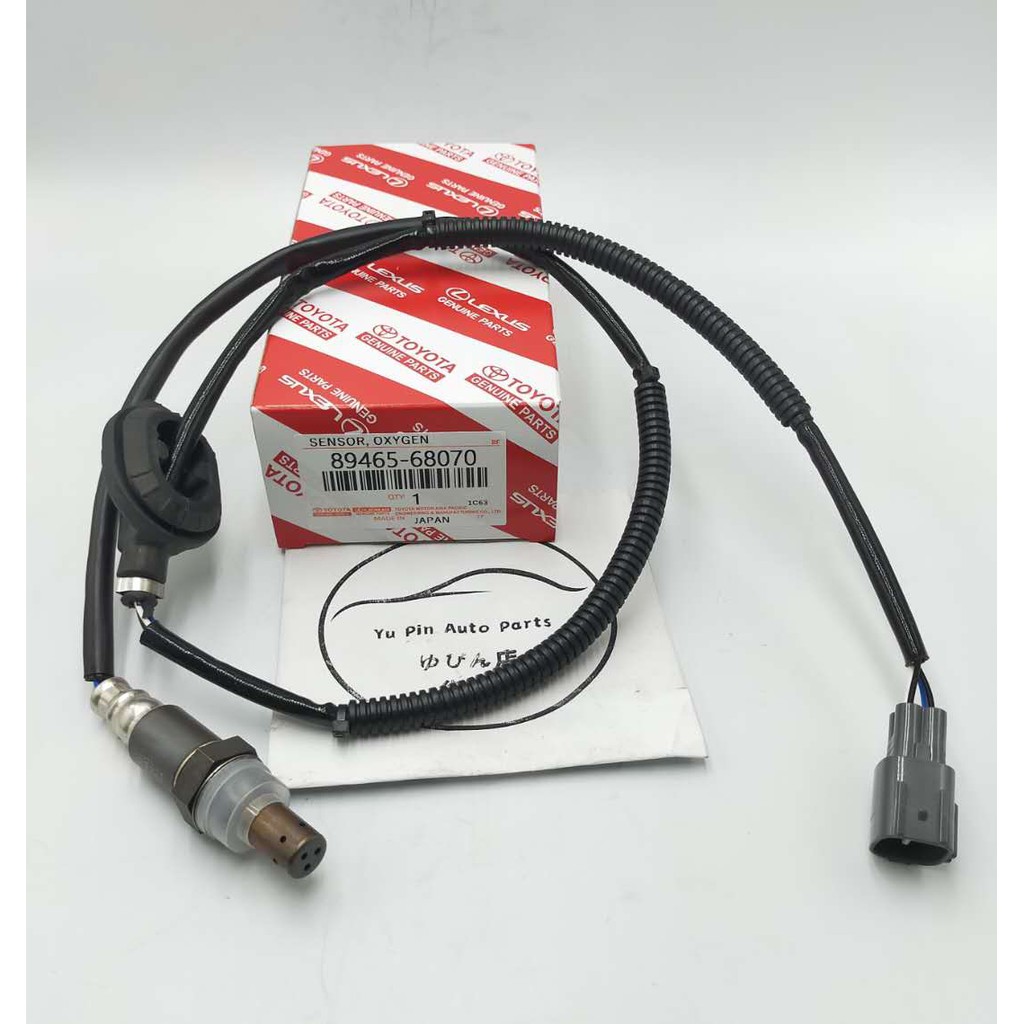 Toyota Wish ZGE20 Ipsum ACM21 & ZGE21 ZGE22 ZGE25 (3ZR-FAE）Oxygen ...