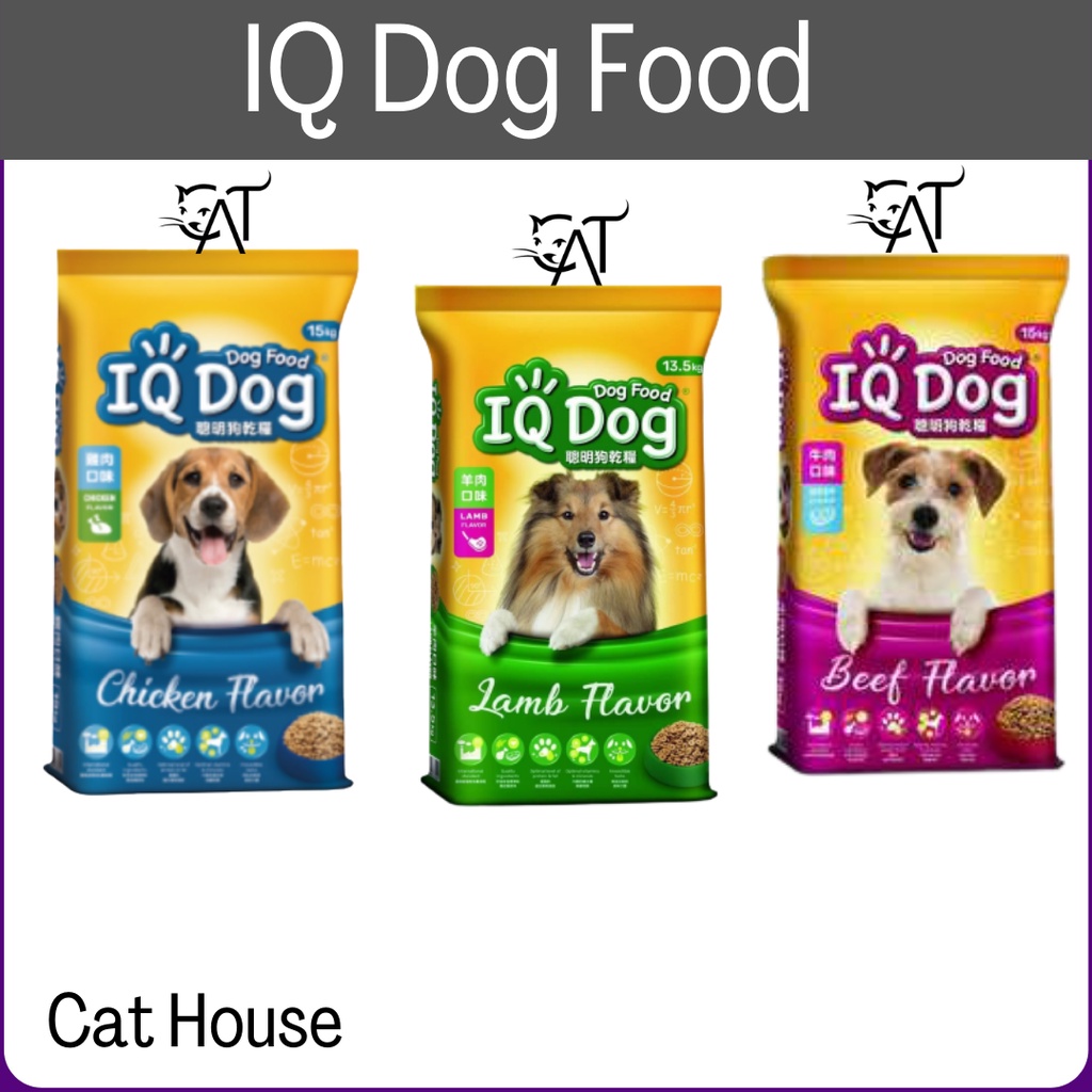 IQ Dog Dog Food 2kg Adult Dry Food 1kg,2kgChicken,Lamb,Flavour 2kg ...