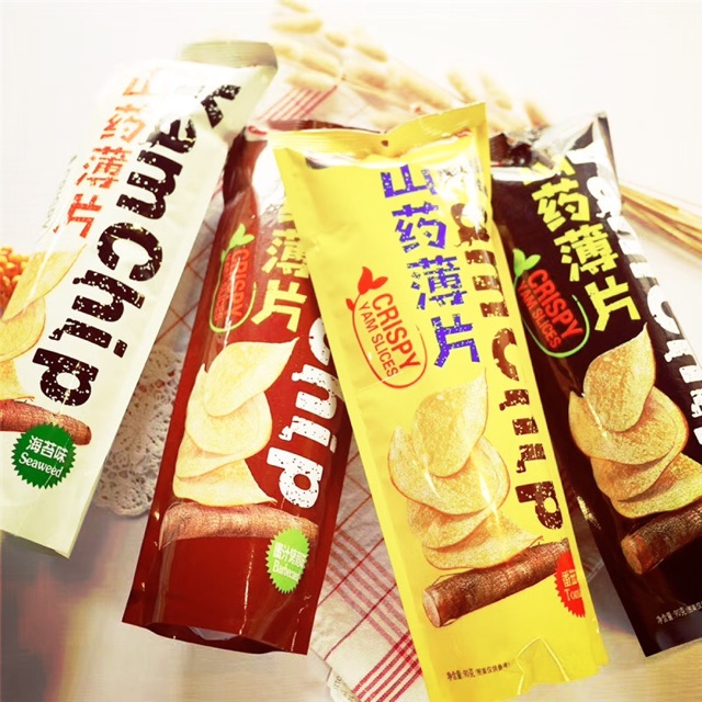 Snacks China Drinks [Spot] Ready stock red yam slices, recommended by ...